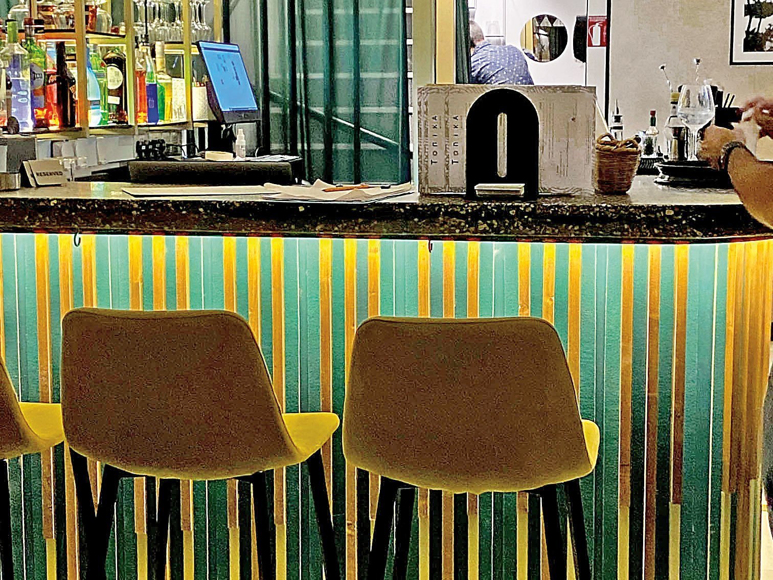 Τοπικά Meze Bar | Απλές και νόστιμες συνταγές