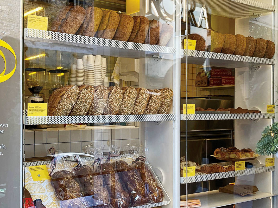 Kora Bakery, Κολωνάκι | Χρυσές Συνταγές